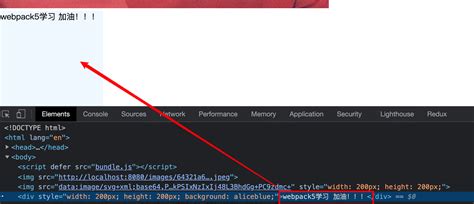 Webpack 5 Learning Notes Basic Part 6 Loading Of Assets Resource