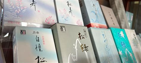 株式会社松竹堂香舗｜格調高く気品をそえて｜淡路島の線香・お香・香木・japanブランド