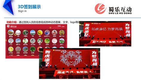 如何设计一个好的签到功能？ 知乎