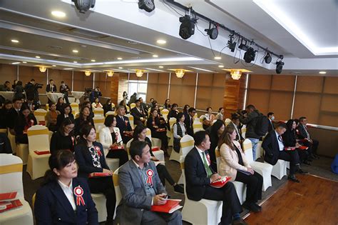 “ДЭЛХИЙН ХУРИМТЛАЛЫН Монголбанк Монгол Улсын Төв банк