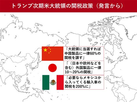 下鴨茶寮オンラインショップに不正アクセス クレカ情報1 6万件が漏洩 ツギノジダイ
