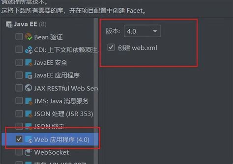 Tomcat介绍和配置使用 知乎