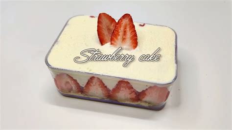 🍓노오븐 딸기 보틀 케이크 만들기🍓 [똥손도 가능 ] Youtube