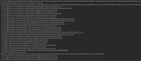 dubbo框架远程调用bug记录 decode rpc result failed csdn博客