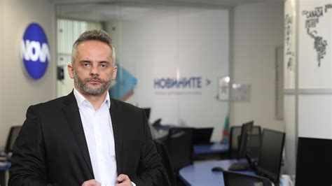 Офанзива с Любо Огнянов Nova Bg