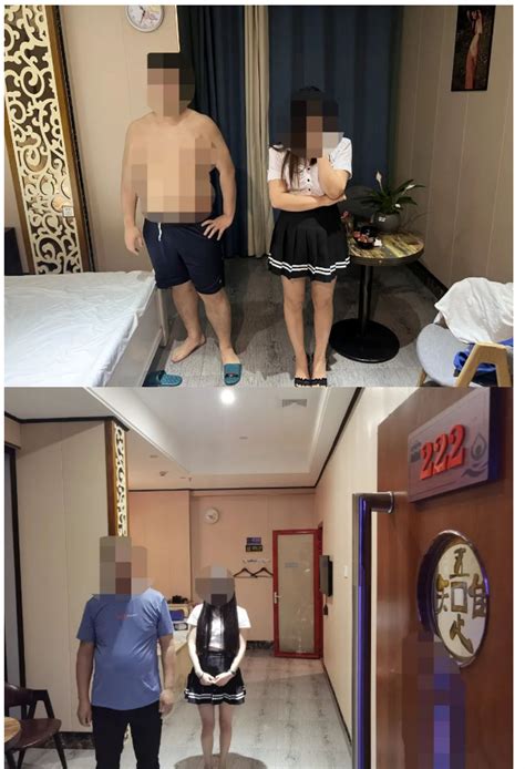 张家界市永定区南庄坪某会所窝藏多名卖淫女，多为三十多岁洛杉矶华人社区