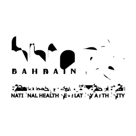 شعار الهيئة الوطنية لتنظيم المهن والخدمات الصحية National Health