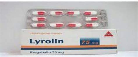 Lyrolin 75mg Tablets Rosheta