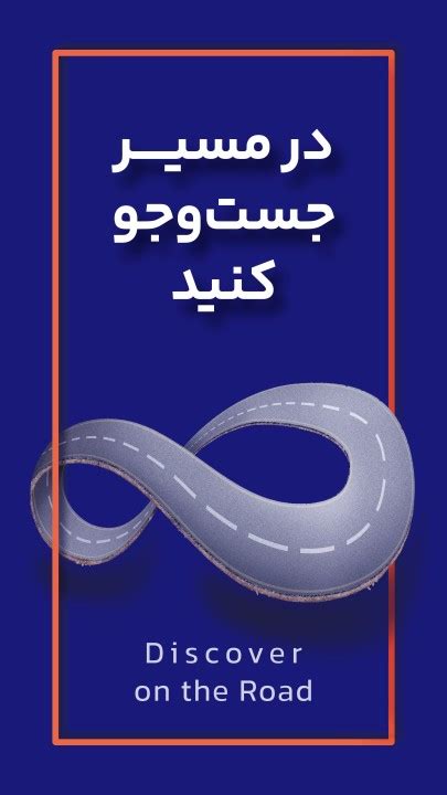 Mohammad Mokhtari Posted On Linkedin