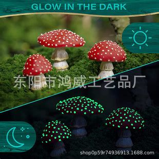 新款跨境夜光蘑菇迷你微景观家居装饰盆栽花园仿真立体树脂雕像 阿里巴巴
