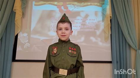 Стихи о победе Группа № 10 Youtube