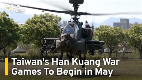 Taiwanplus On Twitter Taiwans Defense Ministry Has Confirmed That