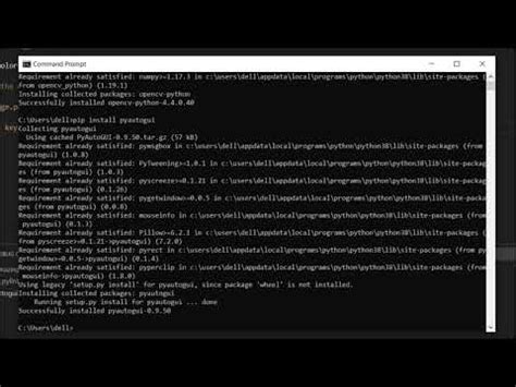 Take Screenshot Using Python YouTube