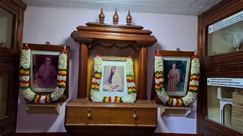 அன்னை ஸ்ரீ சாரதா தேவி ஜெயந்தி விழா Youtube