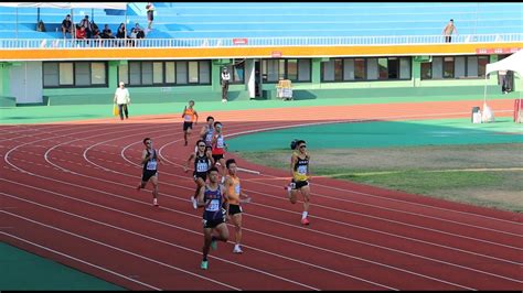 112年 全國中等學校田徑錦標賽 高中男子 4x400m 決賽 全中錦 1600m Youtube