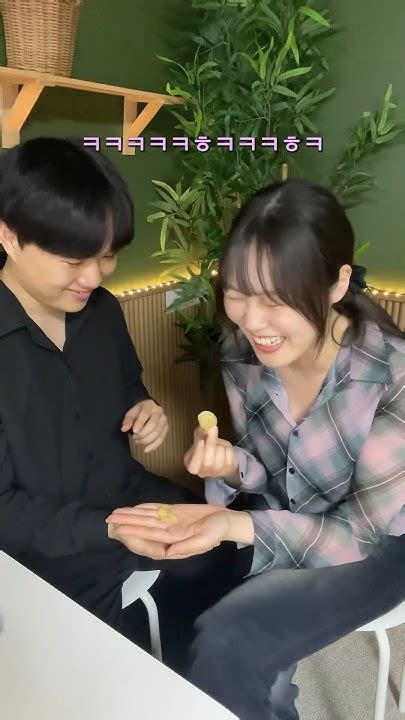 감자칩으로 여자 꼬시는 법 Youtube