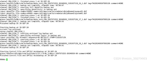 使用rman进行异机恢复oracle数据库oracle Rman异机恢复 Csdn博客