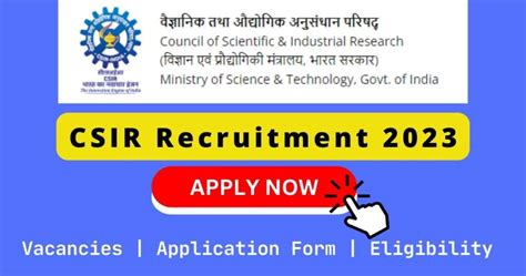Csir Recruitment 2024