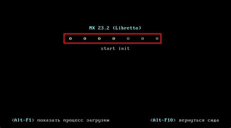 Установка Mx Linux — подробная пошаговая инструкция