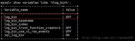 Mysql 数据库备份和恢复探讨（全量mysqldump 和 增量mysqlbinlog）musqldump备份时刷新binlog