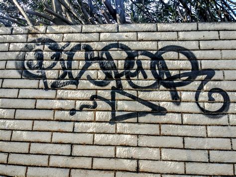 Sexed Up The Wall A Babe R Handstyles