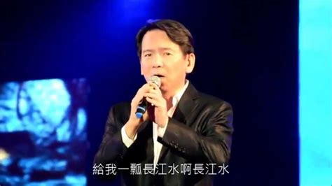 2015 10 03新北民歌40 李建復殷正洋鄉愁四韻美聲逼人 YouTube