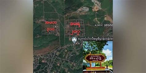 ပုလောမြို့နယ်တွင် တိုက်ပွဲဖြစ်၊ ကျိုက်ထိုမြို့နယ်၌ လက်နက်ကြီးကျသဖြင့် နွားကျောင်းသား ၂ ဦး ထိမှန်