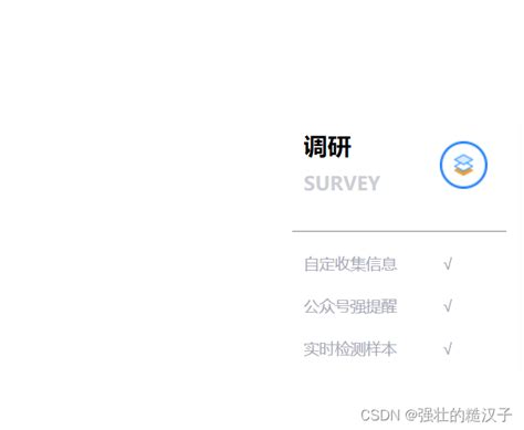 盒子四周加上阴影css一个盒子四周包裹阴影 Csdn博客