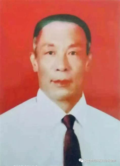 中医谷峰博士 中医谷峰 中医 第8页 大山谷图库
