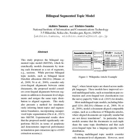 Bilingual Segmented Topic Model Acl Anthology