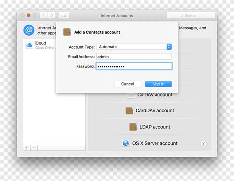 컴퓨터 프로그램 Macbook 스크린 샷 Apple Proxy Server 텍스트 컴퓨터 Png Pngegg
