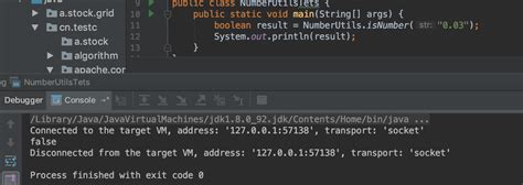 Bigdecimal Bigdecimalvalidator Csdn