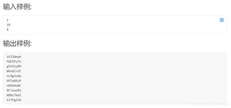 jmu python 随机生成密码（一行代码生成题目要求的字符列表） 7 1 jmu python 随机生成密码 csdn博客