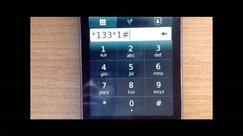 How To Cancel Cell C Subscriptions The Dizaldo Blog