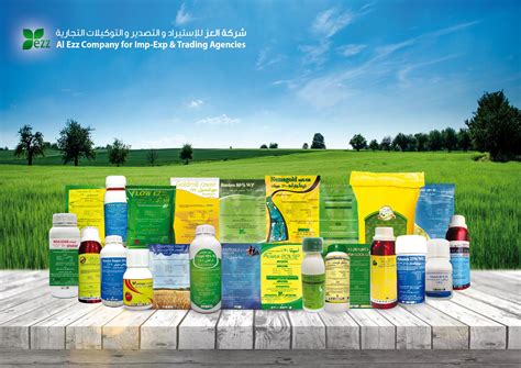 ‎safetycide سيفتي سايد‎ Added A Safetycide سيفتي سايد