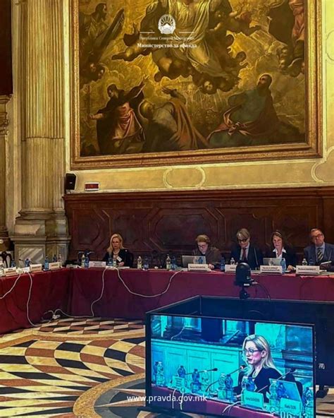 МП Венецијанската комисија даде позитивно мислење за предлог законите за јавно обвинителство и