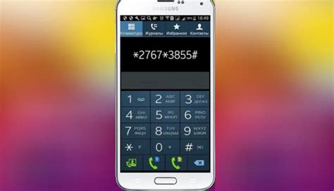 Cara Reset HP Samsung Semua Tipe Ke Pengaturan Pabrik DroidSmile