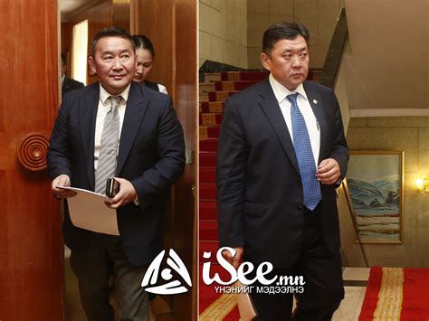 МАН ын бүлгийн хуралд Ерөнхийлөгч Х Баттулга оролцсон ч тохиролцож чадаагүй байна Isee Mn
