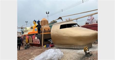 Aircraft Shaped Tableau Showcases Regional Connectivity Scheme Udan