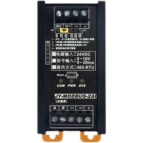 Modbus开关模拟量0 10v 4 20ma转485通讯采集模块输入输出远程io 虎窝淘