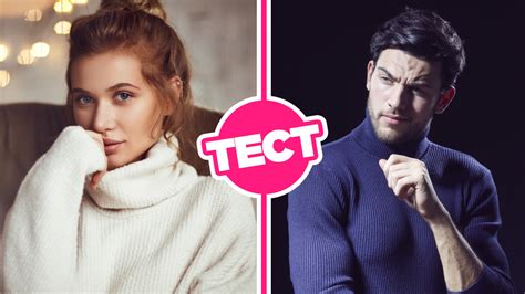 ТЕСТ Ти си истински интелектуалец ако се справиш с всички въпроси Vbox7