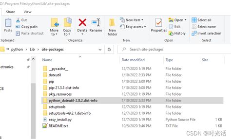 Python 安装第三方库方法pip Install Dateutil Csdn博客