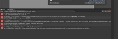 Unity 2019423f1c1 打包apk一直报错 技术问答 Unity官方开发者社区 Unity 2019423f1c1 打包apk一直报错 技术问答 Unity官方开发者社区