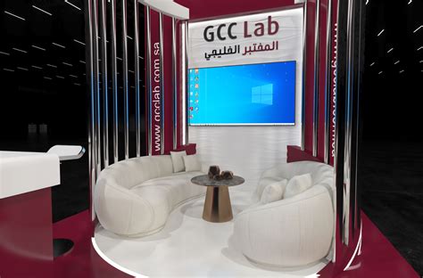 Gcc Lab Behance