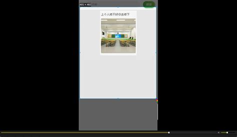 微信设备故障报修管理系统信息管理系统源码 Springboot后端微信小程序前端mysql【可直接运行】 Csdn博客