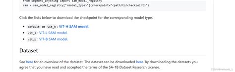 Segment Anything（sam）的demo的简单使用sam Demo Csdn博客