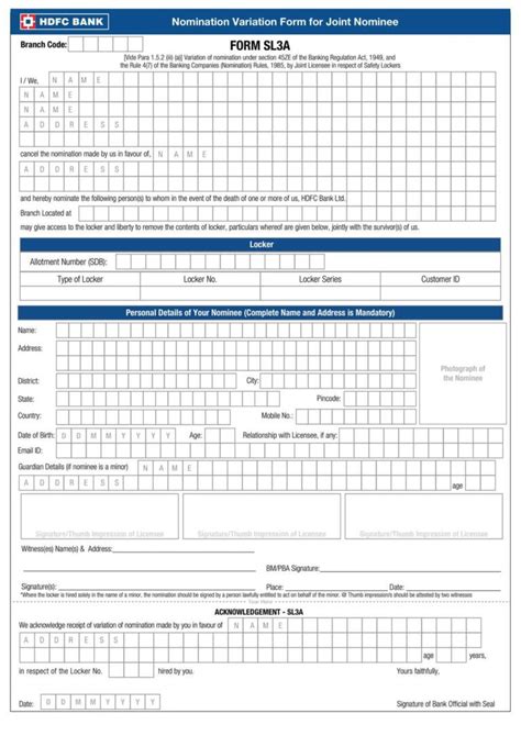 HDFC Bank Customer Undertaking Form For Sweep Out Facility Download In PDF