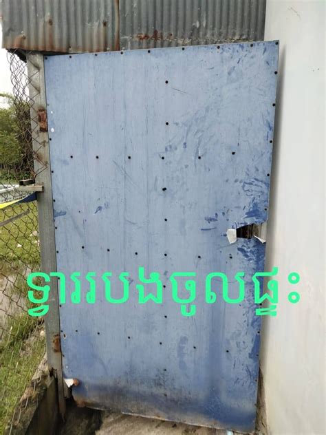 ផ្អើលទាំងព្រឹក ផ្ទះវីងវេរលុយត្រូវចោរចូលគាស់លួចយកទ្រព្យសម្បត្តិអស់មួយចំនួនធំ សារព័ត៌មាន នគរវត្ត