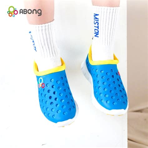 에이봉 에이봉 친환경 키즈운동화 아쿠아슈즈 아동 여름운동화 유아샌들 신발 에누리 가격비교