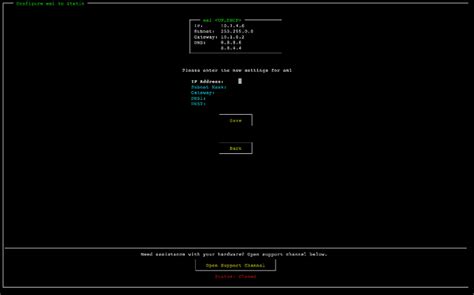 設定閘道參數 AWSStorage Gateway